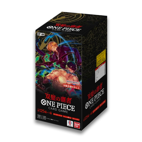One Piece – Unanime